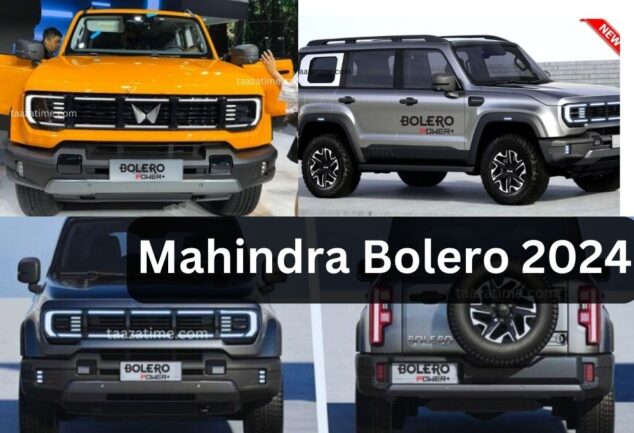 Mahindra Bolero 2024 Design Archives Edu Tech Gyan